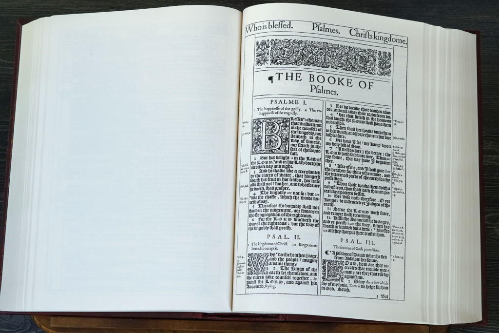 1611 King James Version Bible Facsimile | KJV Bibles